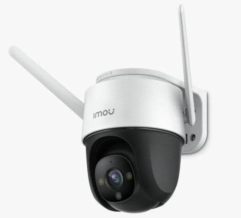 IMOU CCTV hadir di Cikarang | Sentra CCTV