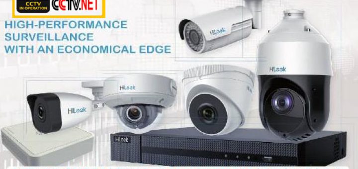 Tampilan CCTV | Sentra CCTV
